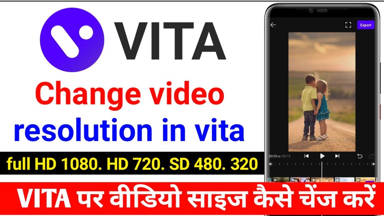 How To Change Video Resolution On Vita App VITA APP Par Video Size how-to-change-video-resolution-on-vita-app-vita-app-par-video-size