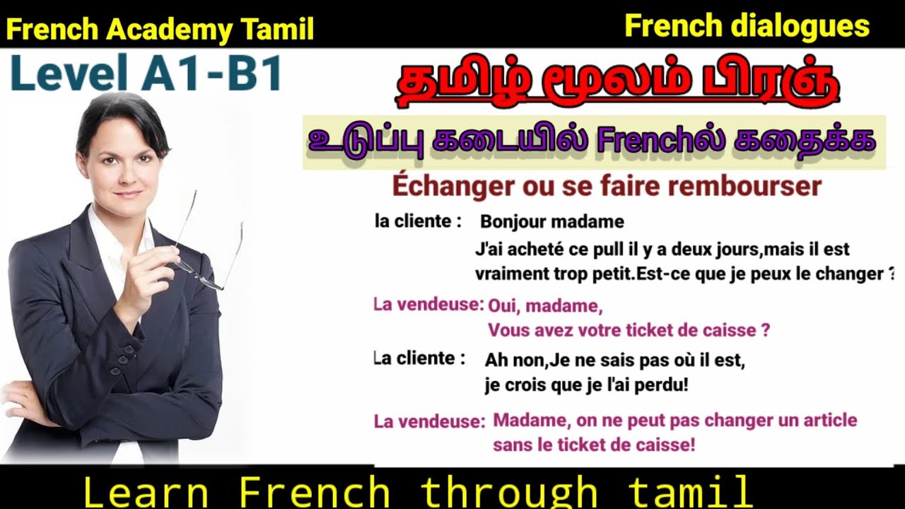 french phrases for beginners with a dialogue inTamil/learn French in ...