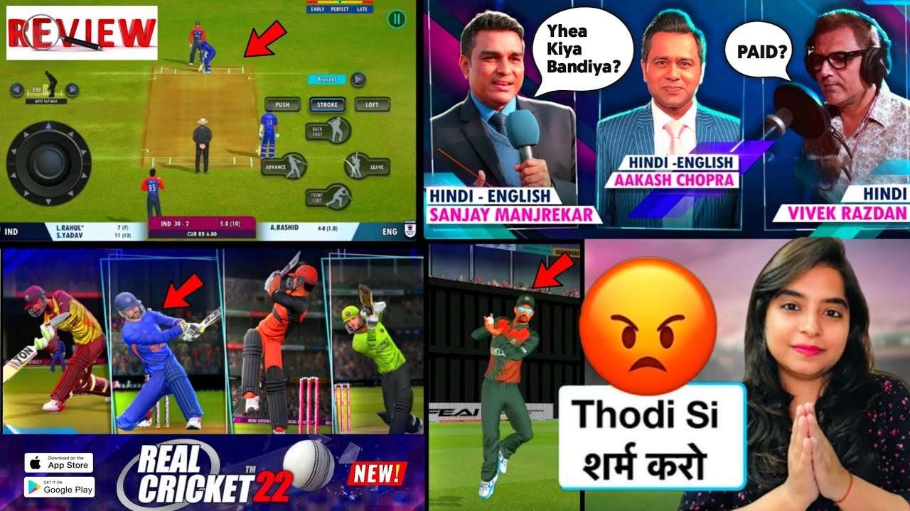 Real Cricket 24 Released | RC224Full Review - Gameplay, Hidden Features ...