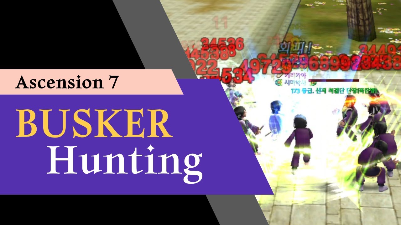 [열혈강호 온라인] 7식 악사 사냥 [Yulgang] ASC7 Busker Hunting - YouTube
