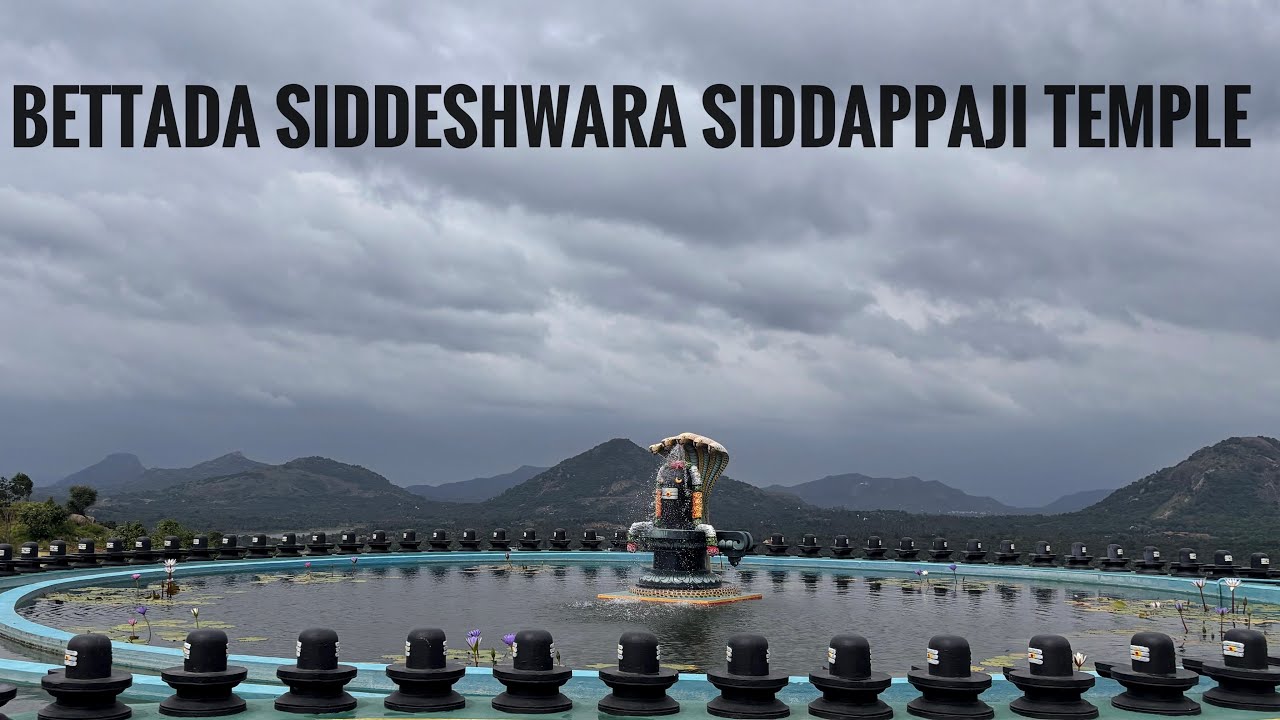 Bettada Shri Siddeshwara Sidappaji Temple | Hidden Shiva Temple in Udarahalli Hills 🌄🕉️ - YouTube