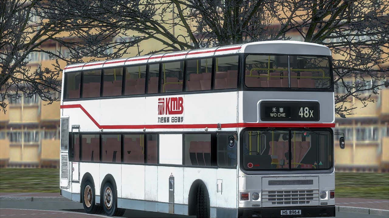 [3AD][OMSI2]九巴48X線(灣景花園→禾輋)#804 - YouTube