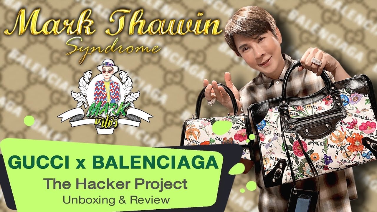 Gucci X Balenciaga The Hacker Project Unboxing & Review - YouTube