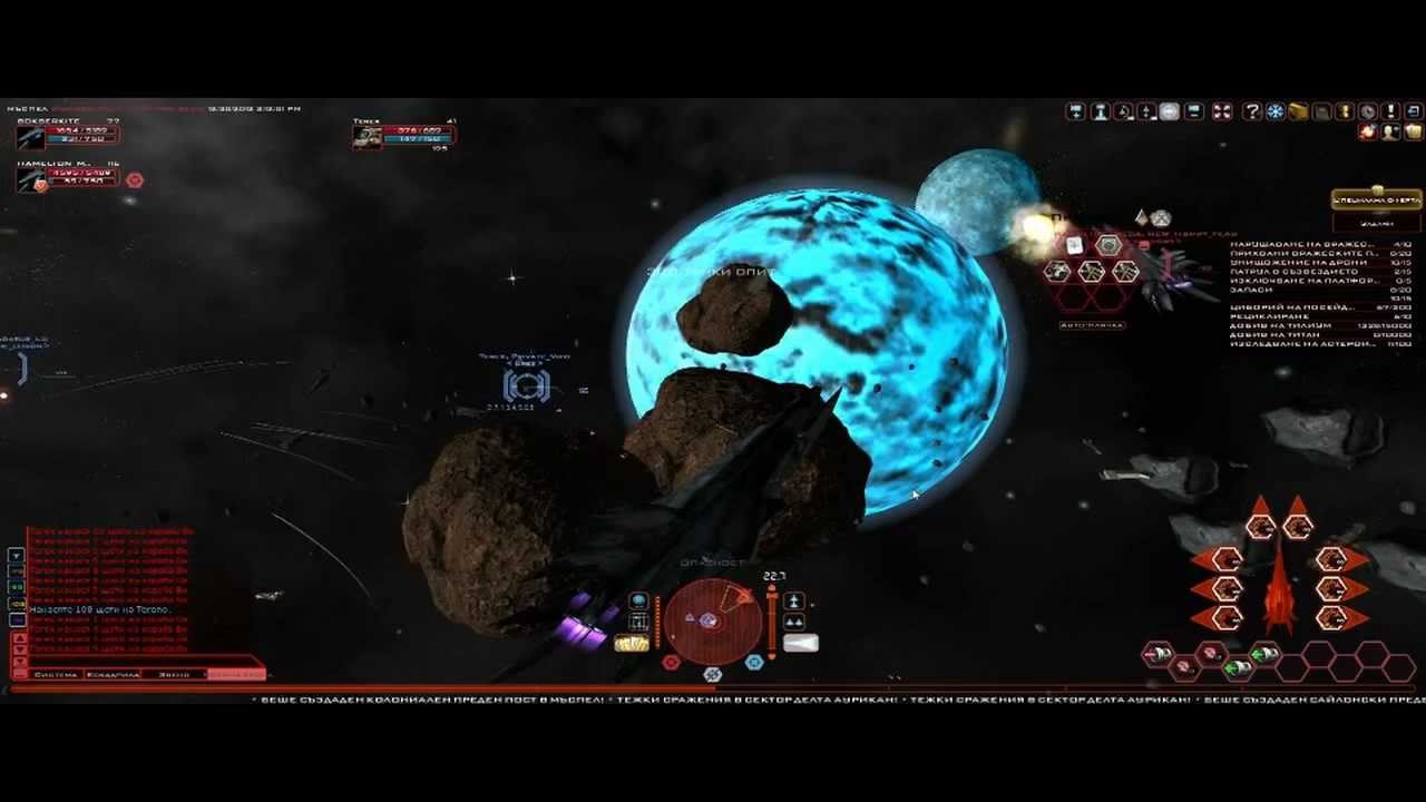 Battlestar Galactica Online - Fenrir Missile Boat.avi - YouTube
