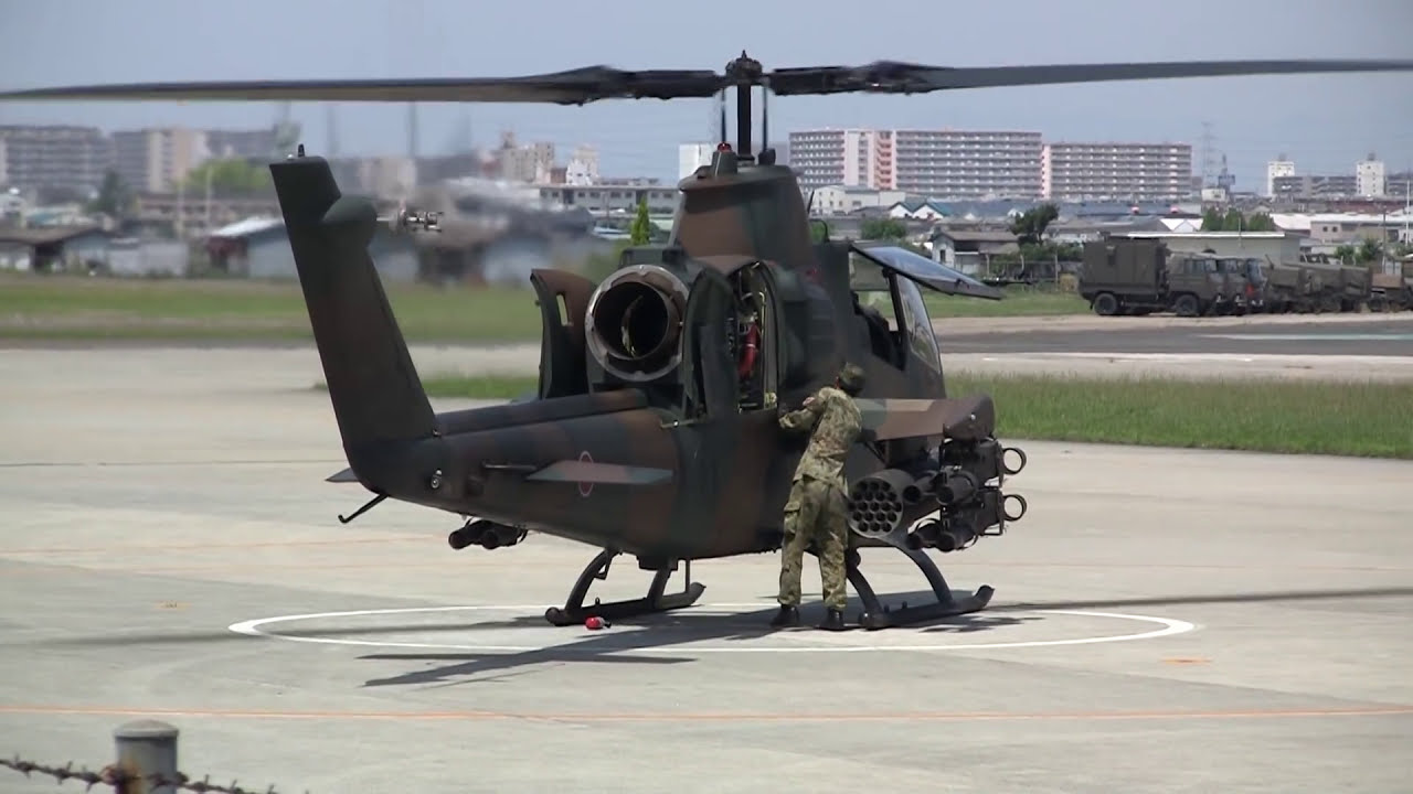 Bell AH-1S Take-off JGSDF 5ATH - YouTube