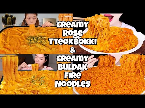 Creamy Rose Tteokbokki VS Creamy Buldak Fire Noodles 🍜🍡 | Mukbang ASMR Compilation