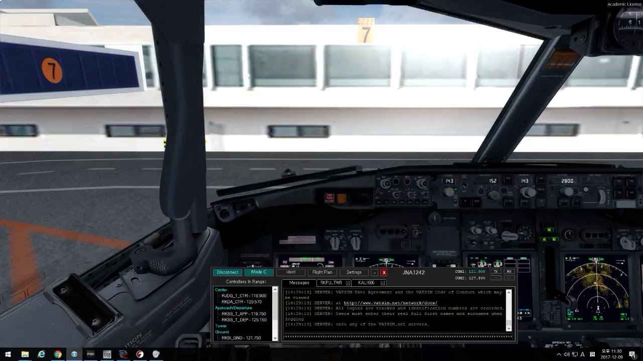 rkpu to rkss VATKOR Event - YouTube