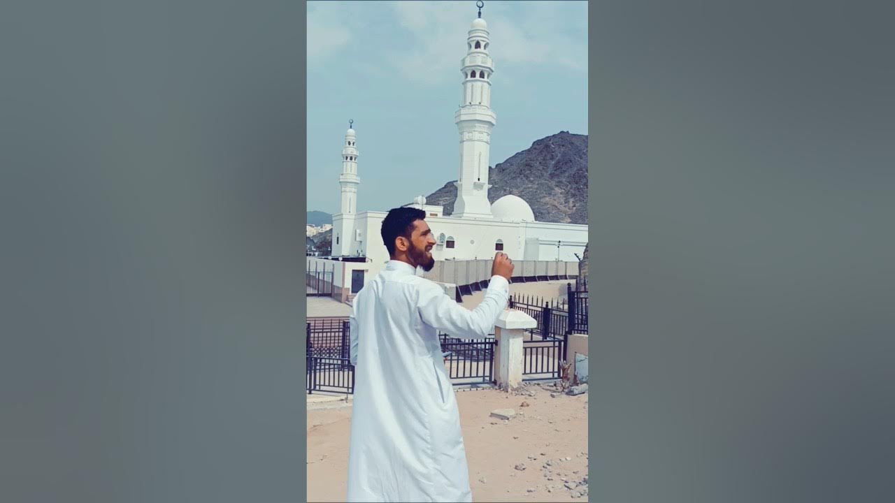 gazwa E Khandaq Madina Sharif ️ ll Anas Qureshi vlogs 1 M - YouTube