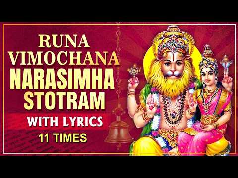 Runa Vimochana Narasimha Stotram | Provides Protection From Negative Energies | Rajshri Soul