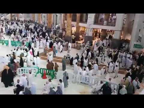 Haziran 2017,Ramazan.Metafı Temaşa Güzelliği.
