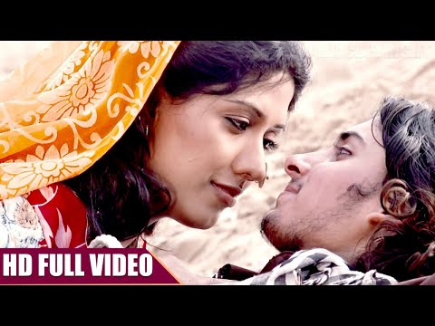 Dheema Dheema Lamha | SAANKAL | HINDI SONG 2017 | HD VIDEO #newsong
