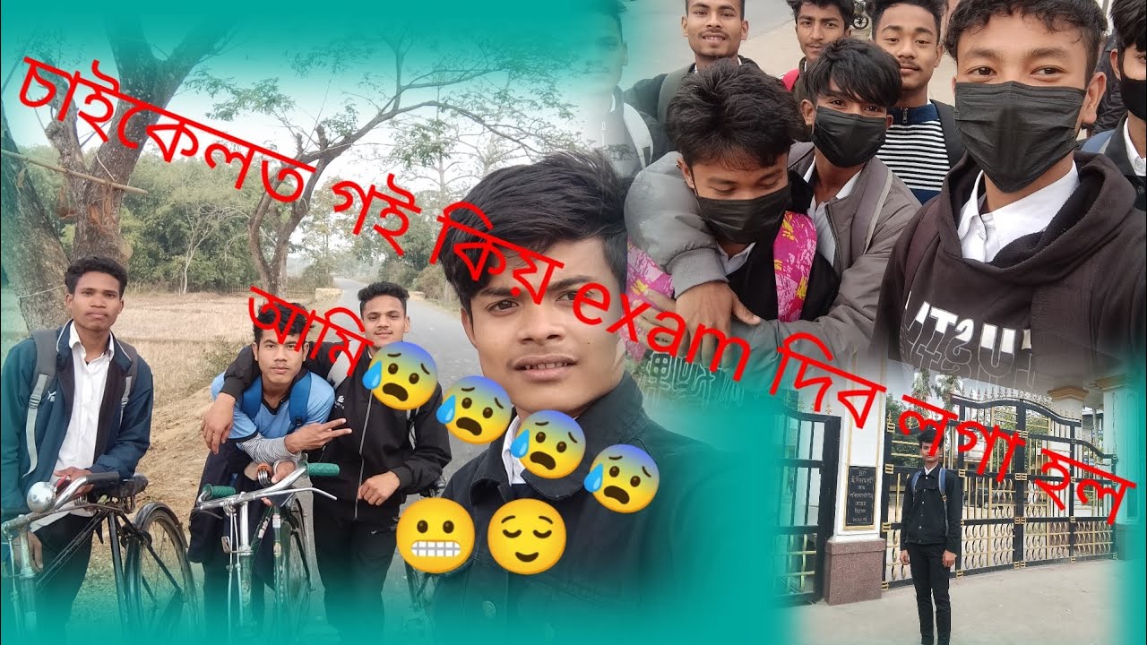 titabor mrs school goisilu || Assamese vlogs|| simanta borah vlogs - YouTube