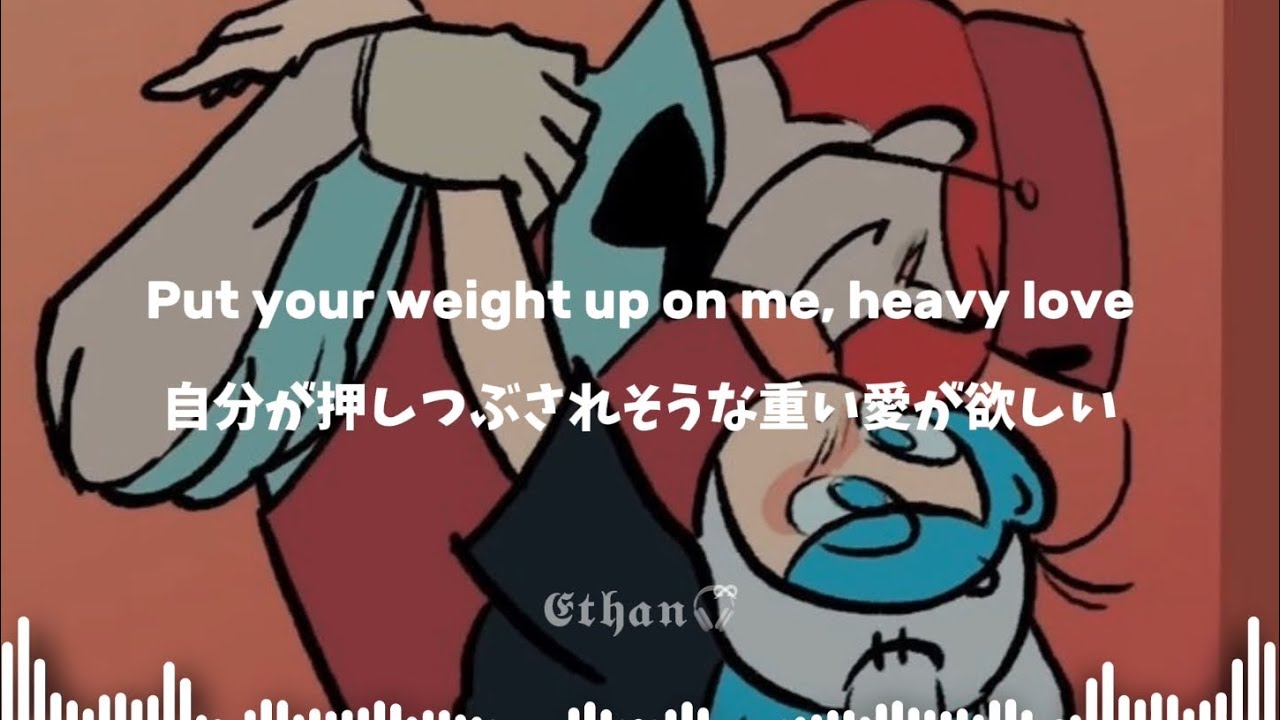 【和訳】Odetari - HEAVY LOVE Lyrics + 和訳 - YouTube