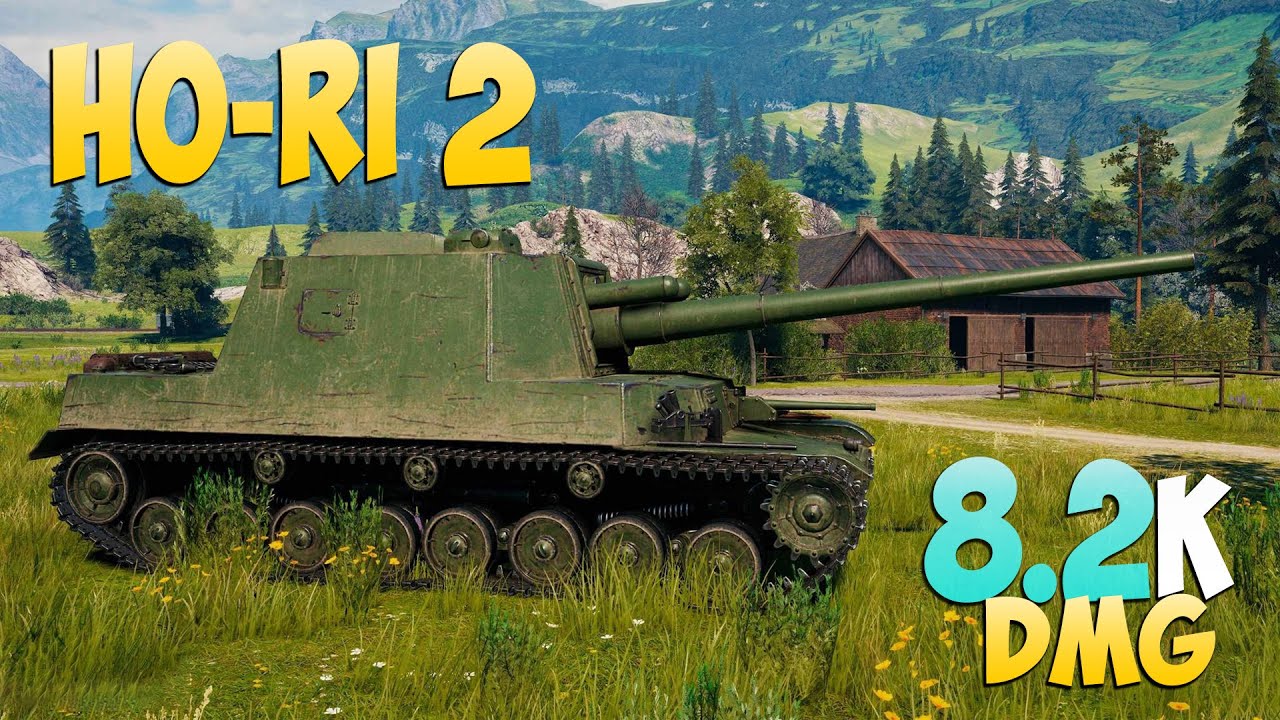 Ho-Ri 2 - 7 Kills 8.2K DMG - Tough base protection! - World Of Tanks ...