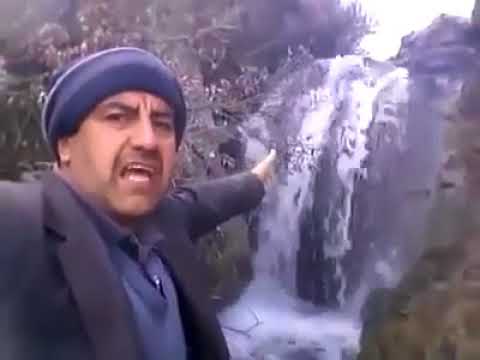 Hayatında ilk defa şelale gören adam tepkisi