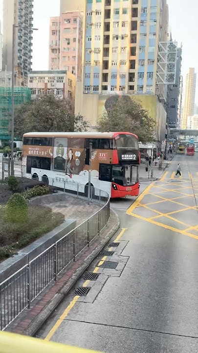 1月20日：XB5002:九巴2#kmb #九巴 #hkbus #香港巴士 #b8l #bus #巴士 - YouTube