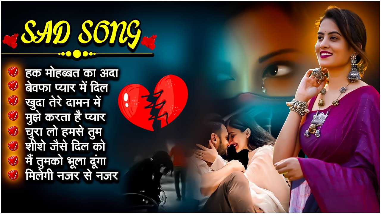 New Dard Bhari Ghazals💔🥀 { हक़ मोहब्बत का अदा } Tahir Chishti💔😭Heart ...