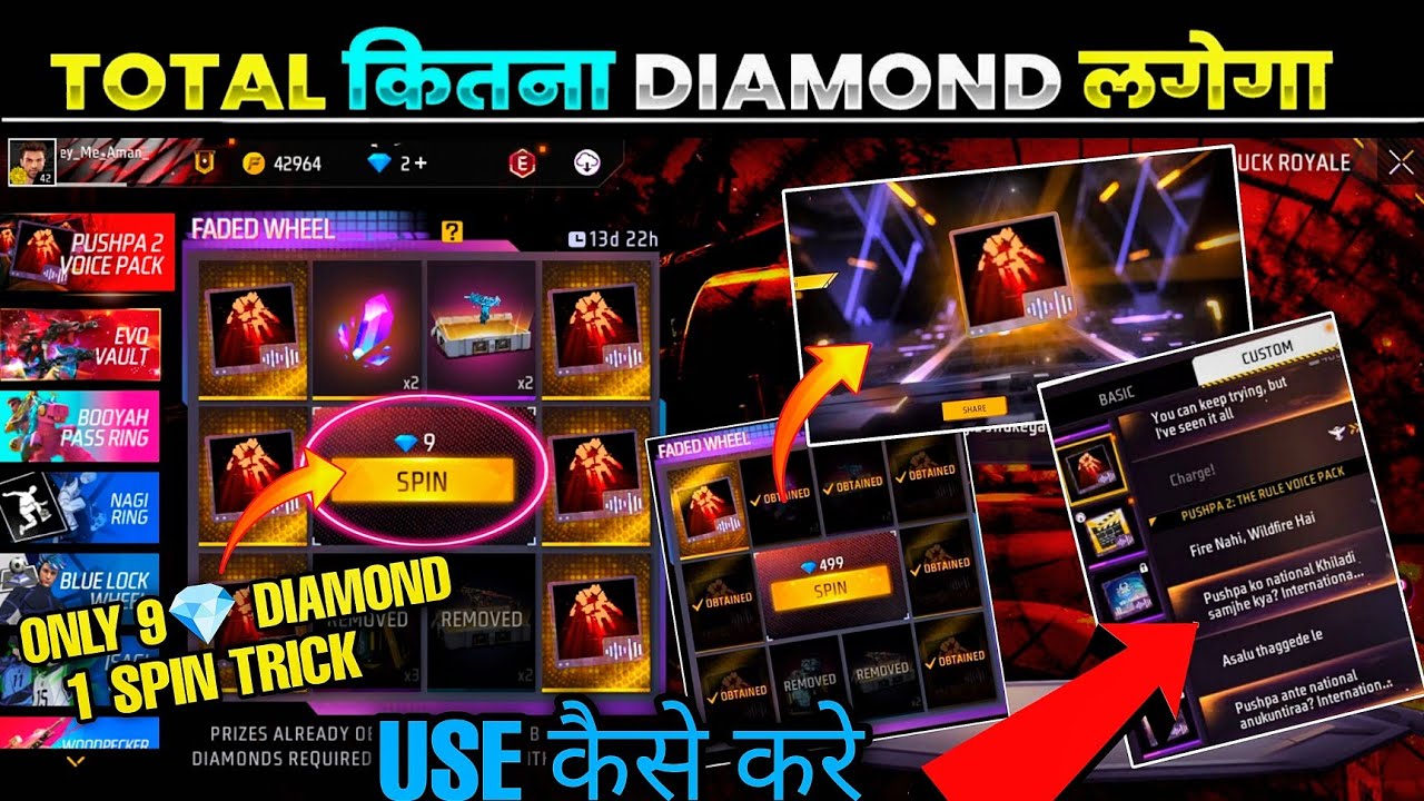 Pushpa 2 Voice Pack Faded Wheel Event | Free Fire New Faded Wheel Event ...