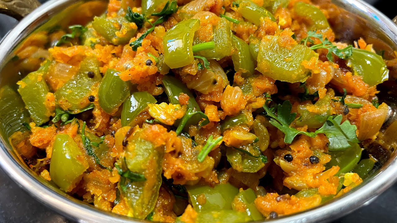 अतिशय खमंग पिठ पेरून शिमला मिरचीची भाजी | pith perun shimla mirchi chi ...