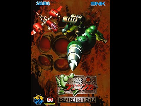 ⚙️🚀🔥 Ironclad – Neo Geo (1996, Saurus / SNK) 🎮 - YouTube
