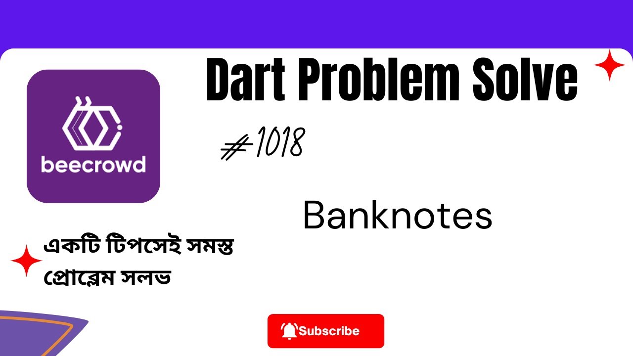 Beecrowd 1018 Playing Dart by BankNotes | Dart problem solution in ...
