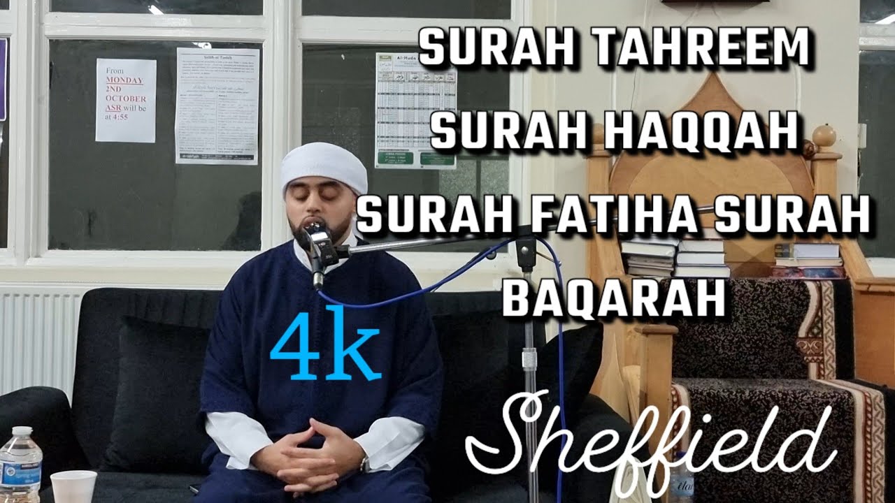 Sheikh Ayyub Asif Surah Tahreem Jamia Al Huda Sheffield 07 10 23