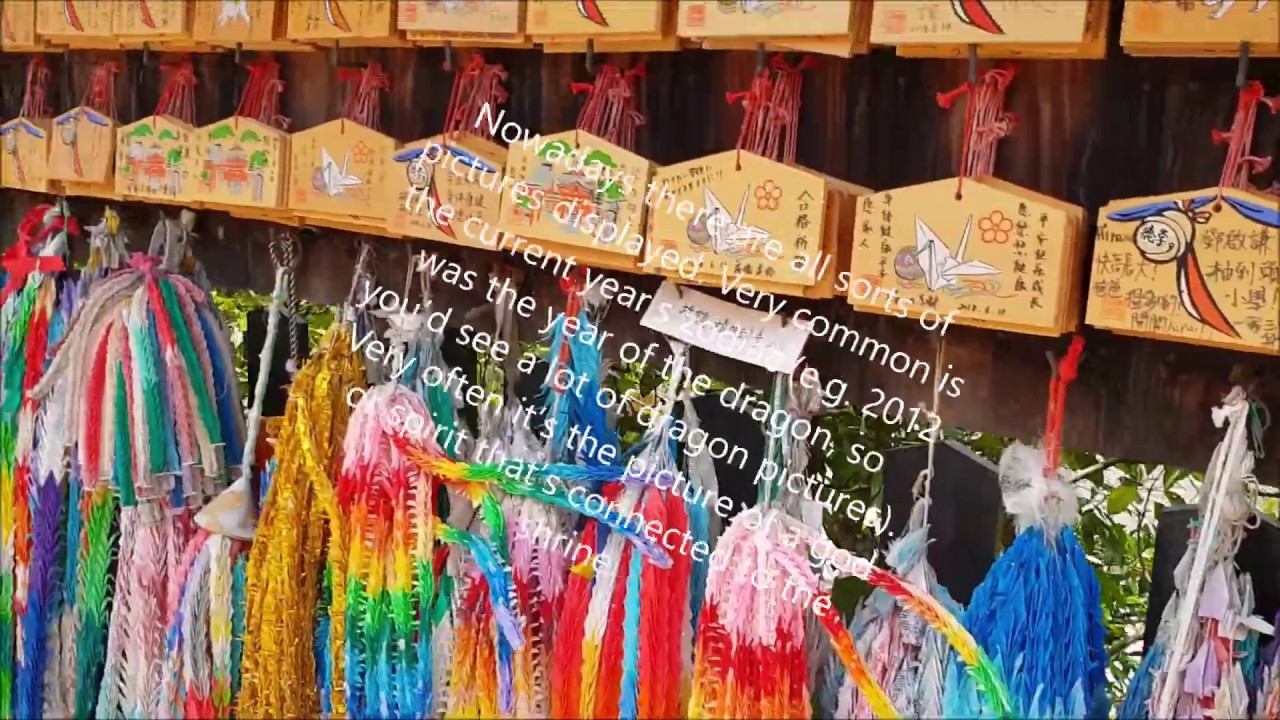 What are Ema board, or Japanese wishing plaque - YouTube