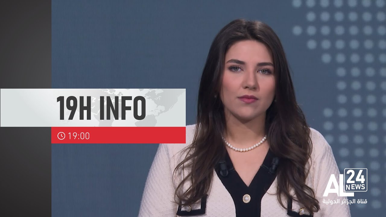 19H INFO | 26.02.2024 - YouTube