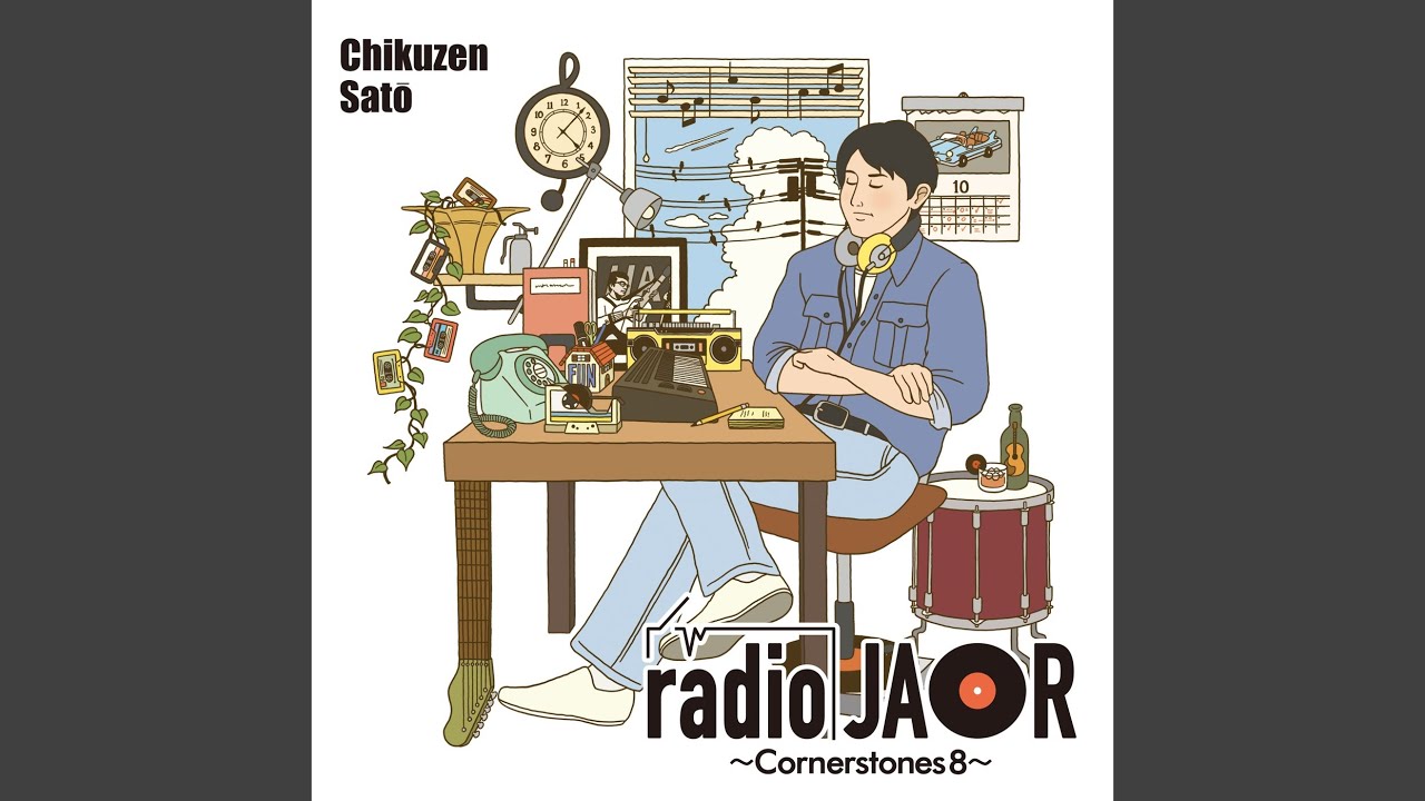 Sasurai - YouTube