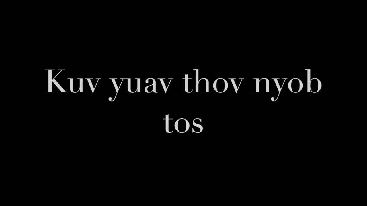 Rose Xiong Tseem Tos Instrumental version covered by MCV - YouTube