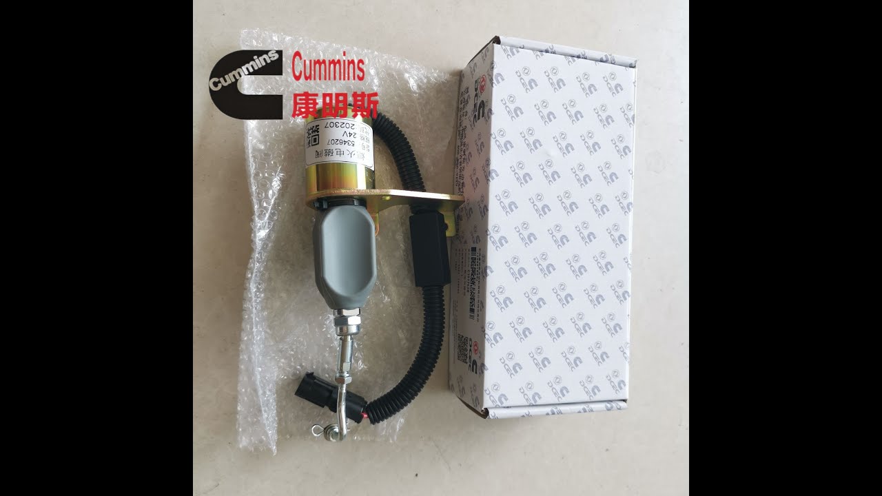 CUMMINS FUEL PUMP SOLENOID VALVE 5346207 5295567 5292297 4942879 ...