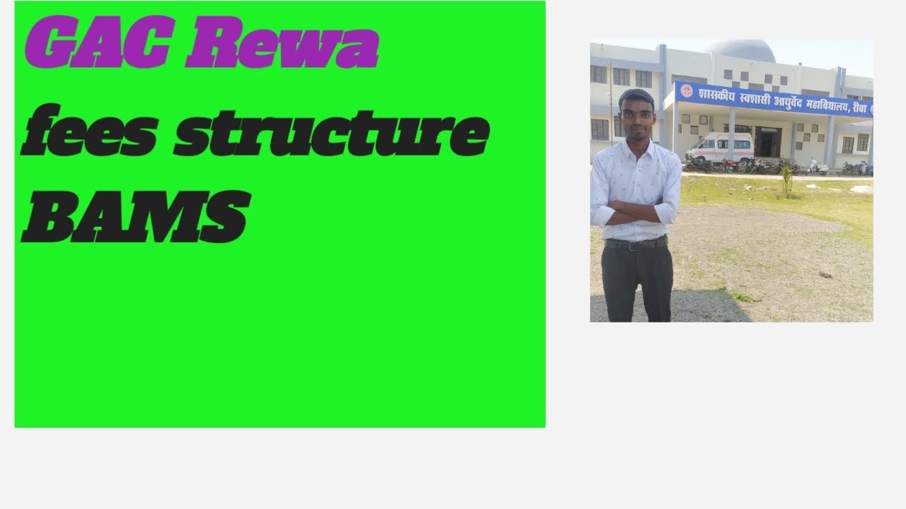 GAC Rewa fees structure #bams #feestructure #gacrewa #sandeeprajevlogs ...