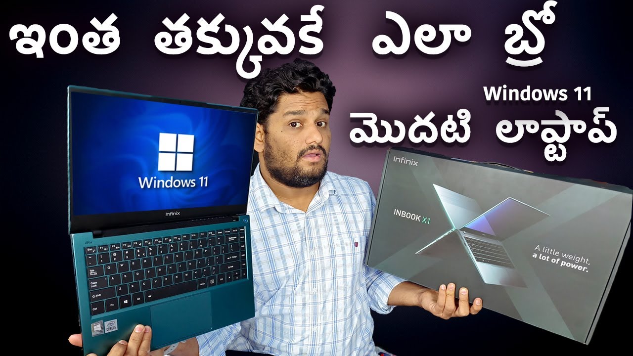 Super Laptop with Metal BODY & Pre Installed Windows 11 🔥🔥 - YouTube