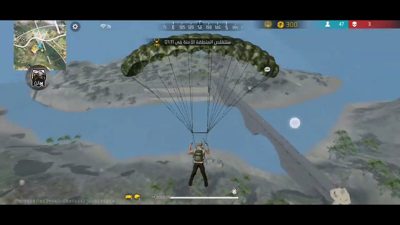 1 غشت، 2024 - YouTube