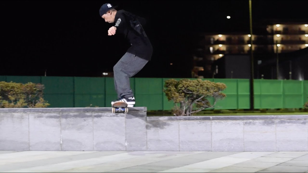 Junnosuke Yonesaka / Fs Tail slide to shove it tail slide - YouTube