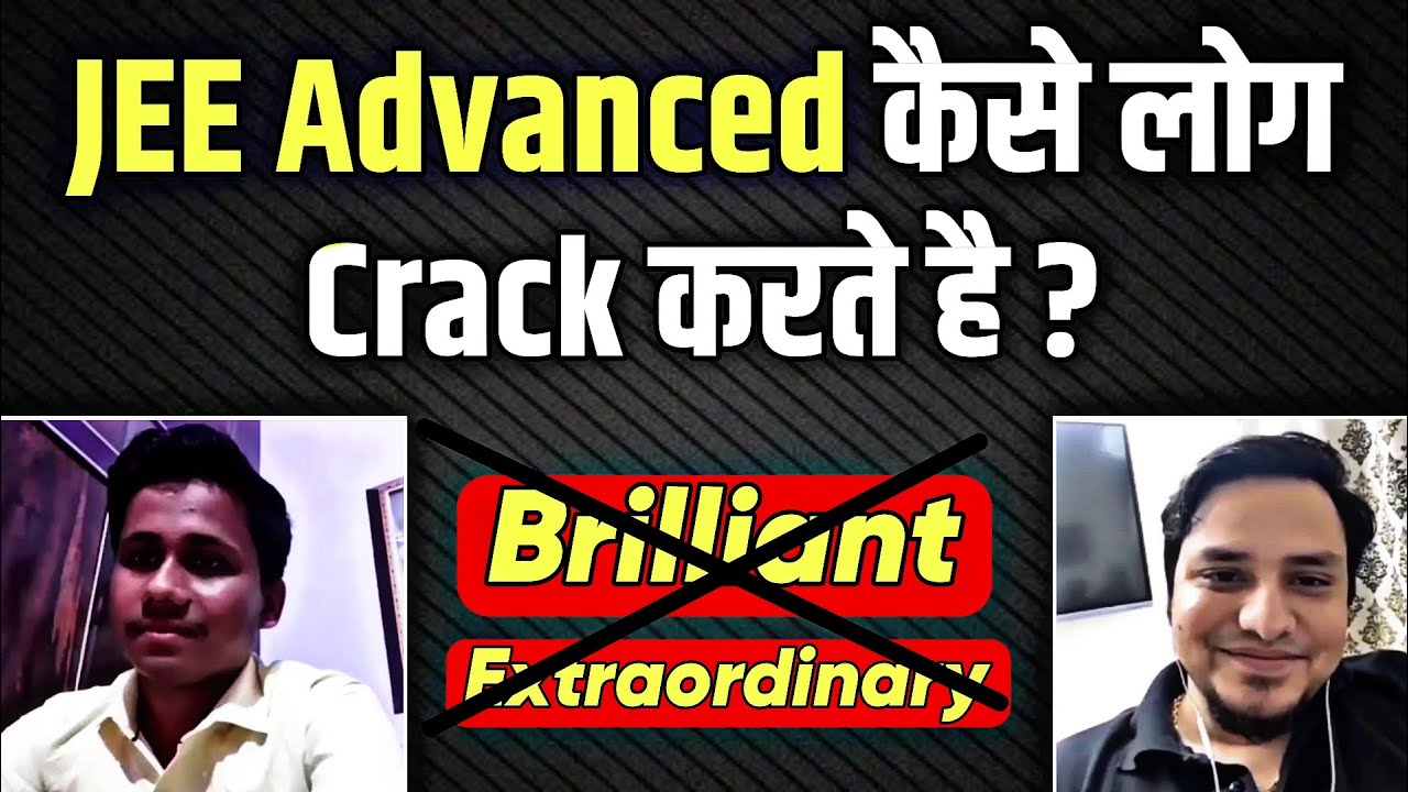JEE Advanced Questions are Easy BUT... - YouTube