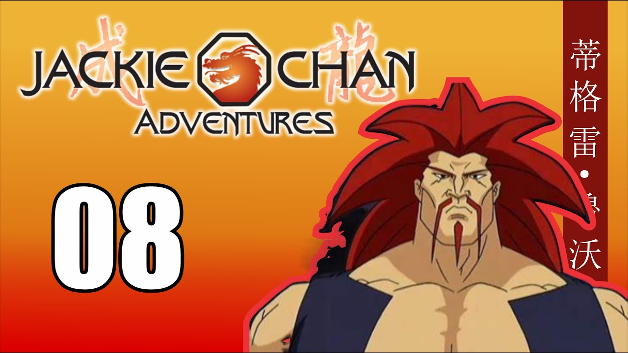 ENFRENTANDO HAK FOO! PARA ALCATRAZ! ― JACKIE CHAN ADVENTURES PS2 #08 - YouTube