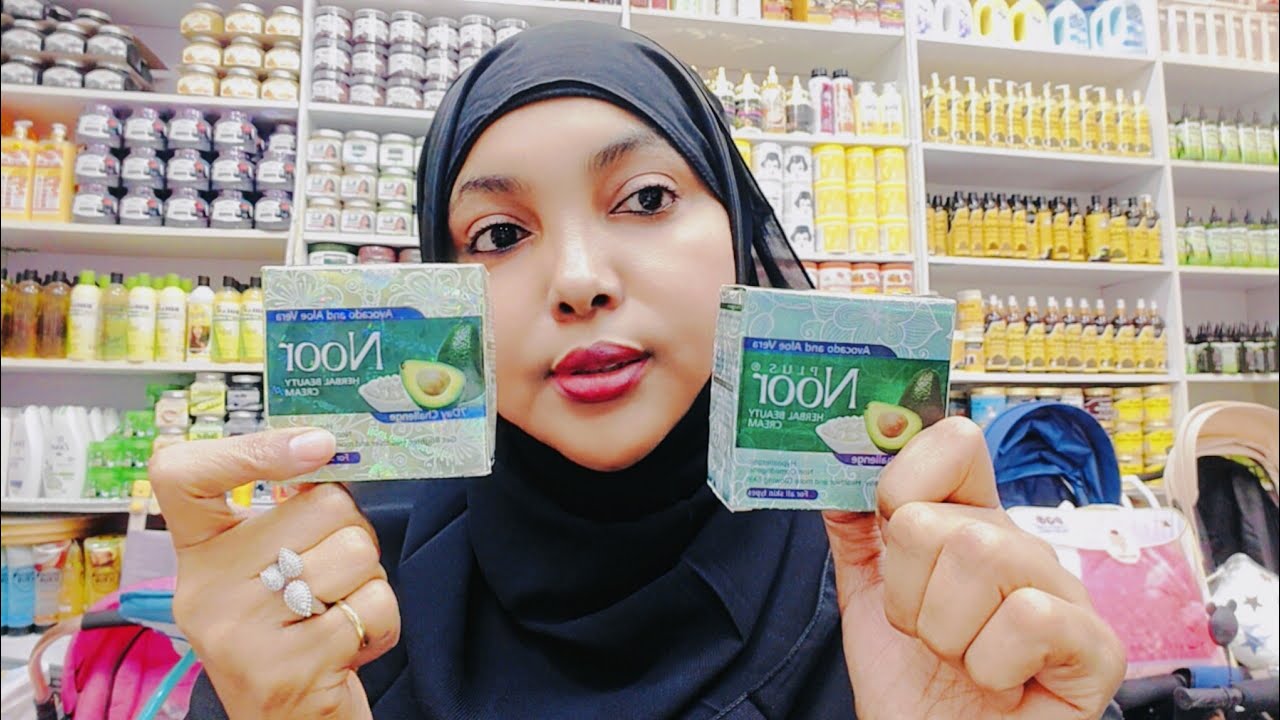 Nuur tihore iyo tidabe labadabo Waa diyaar ka faideso Hadi aad sugesay ...