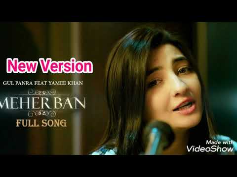 Kisi Meherban Ne Aake Meri Zindagi Saza Di Mere Dil Ki Dhadkano Mai New Version Best Love Song