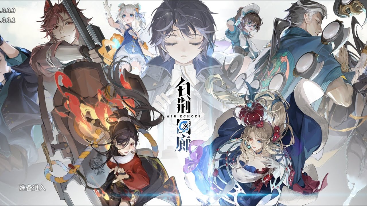 Ash Echoes || Android Gameplay - YouTube