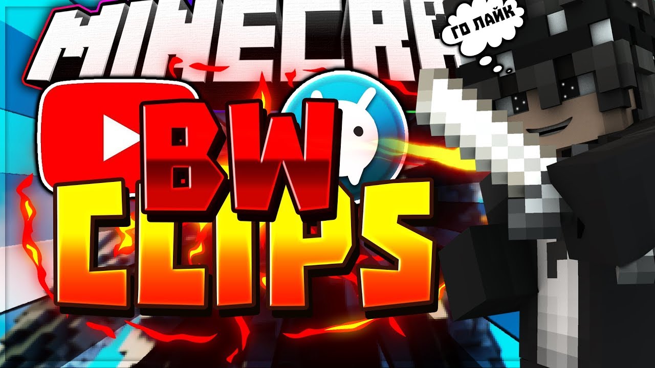 VimeWorld.BW Clips #3 - YouTube