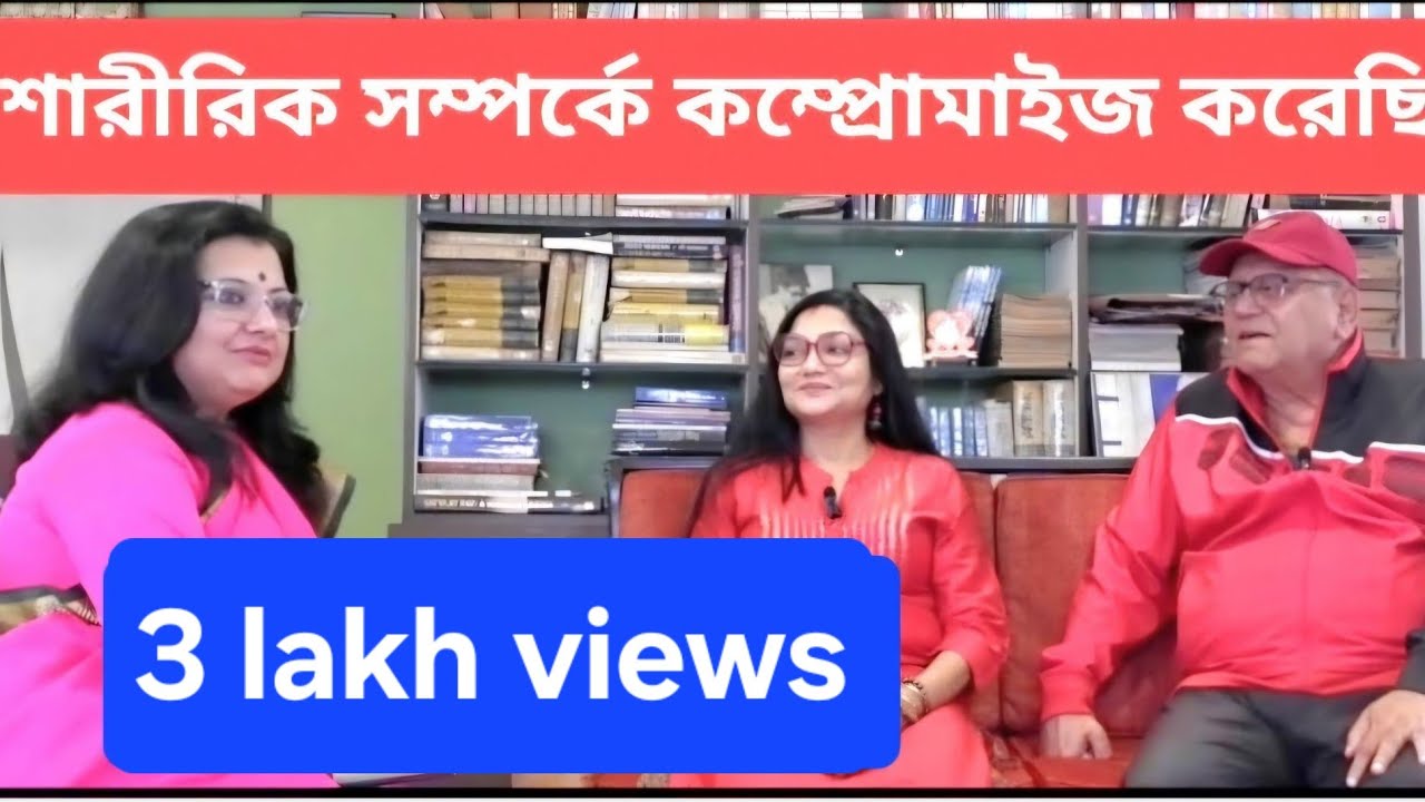 Dipankar Dolon face to face - YouTube