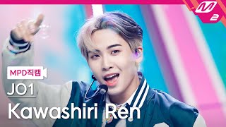 【JO1】川尻蓮のプロフィールと人気ランキング！ - KPOP JUICE!!
