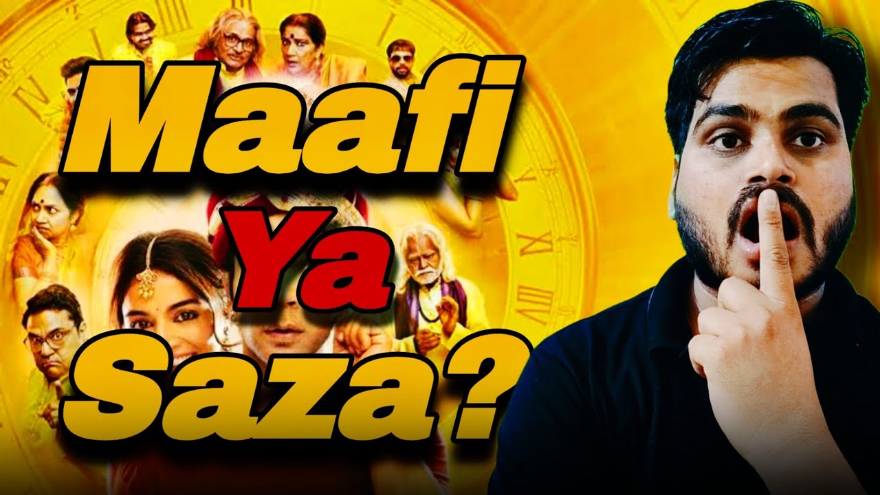 Bhool Chuk Maaf Review- Rajkummar Rao Phas Gaye Time Loop Mein | Review Pandit - YouTube