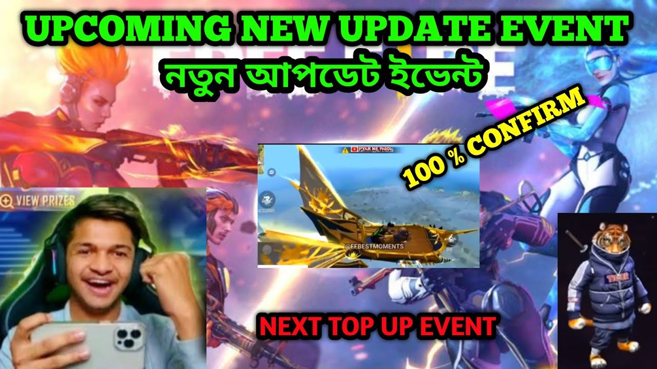 Upcoming all Updates free fire || Next Top up event free fire || New ...