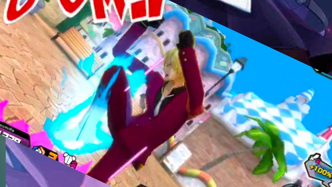 One piece Bouty Rush ไอตัวลูกเมียน้อย - YouTube
