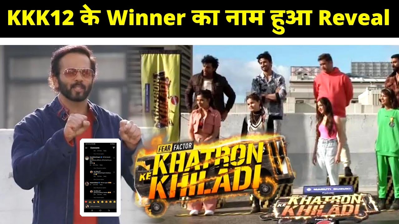 OMG !!! Khatron Ke Khiladi 12 Ke Winner Ka Nam Hua Reveal - YouTube