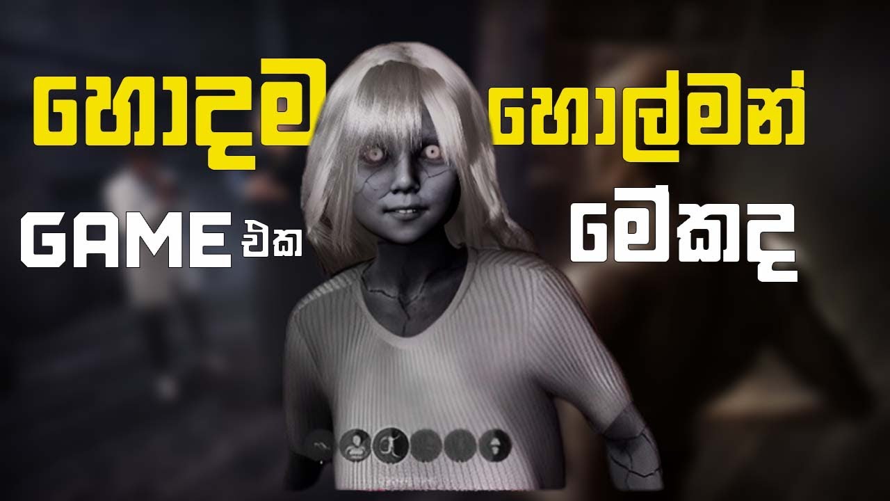 NEW Ghost Hunting Game where you PLAY AS THE DEMON || Vade Retro ...