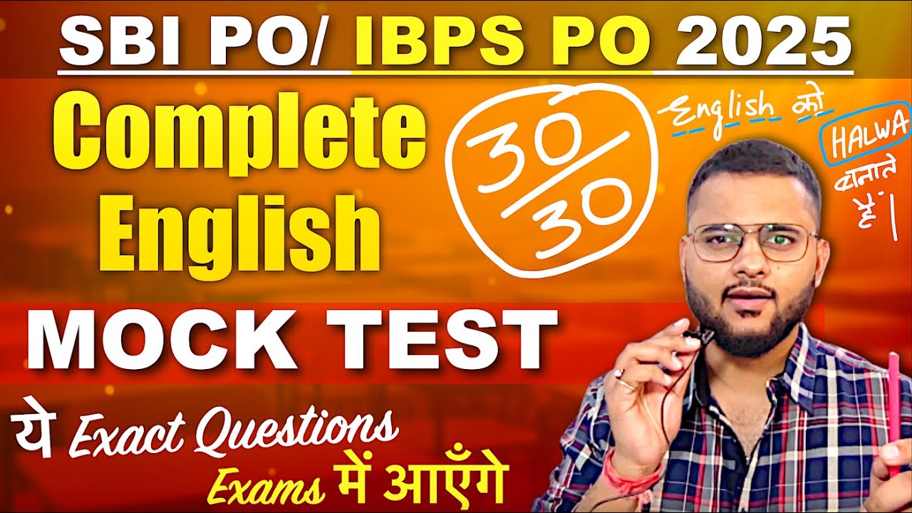 🔥IBPS PO LIVE MOCK TEST | Complete Practice in 1 Class🔥 SBI PO 2025 ...
