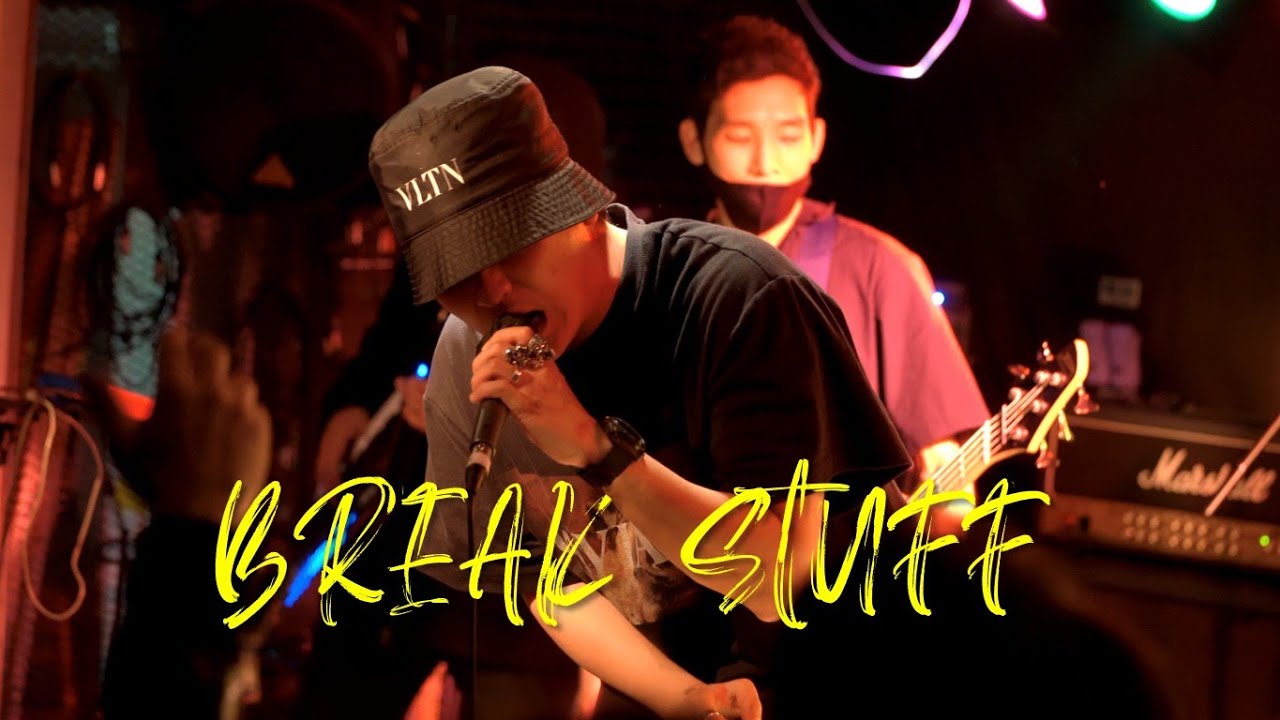[4k] 221204 뉴클리어 이디엇츠(Nuclear Idiots) -Break Stuff (Limp Bizkit Cover ...